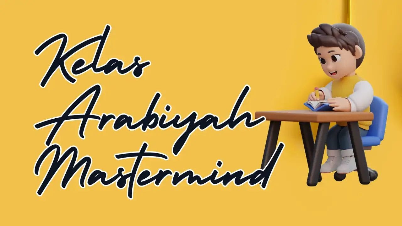 Arabiyah Mastermind – Arabic Quantum Academy